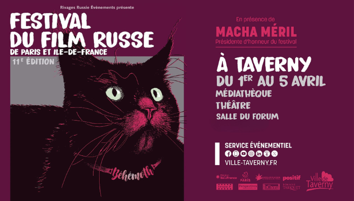 Festival du film russe indépendant - 2ème édition