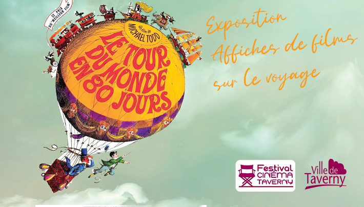 Exposition d'affiches de film